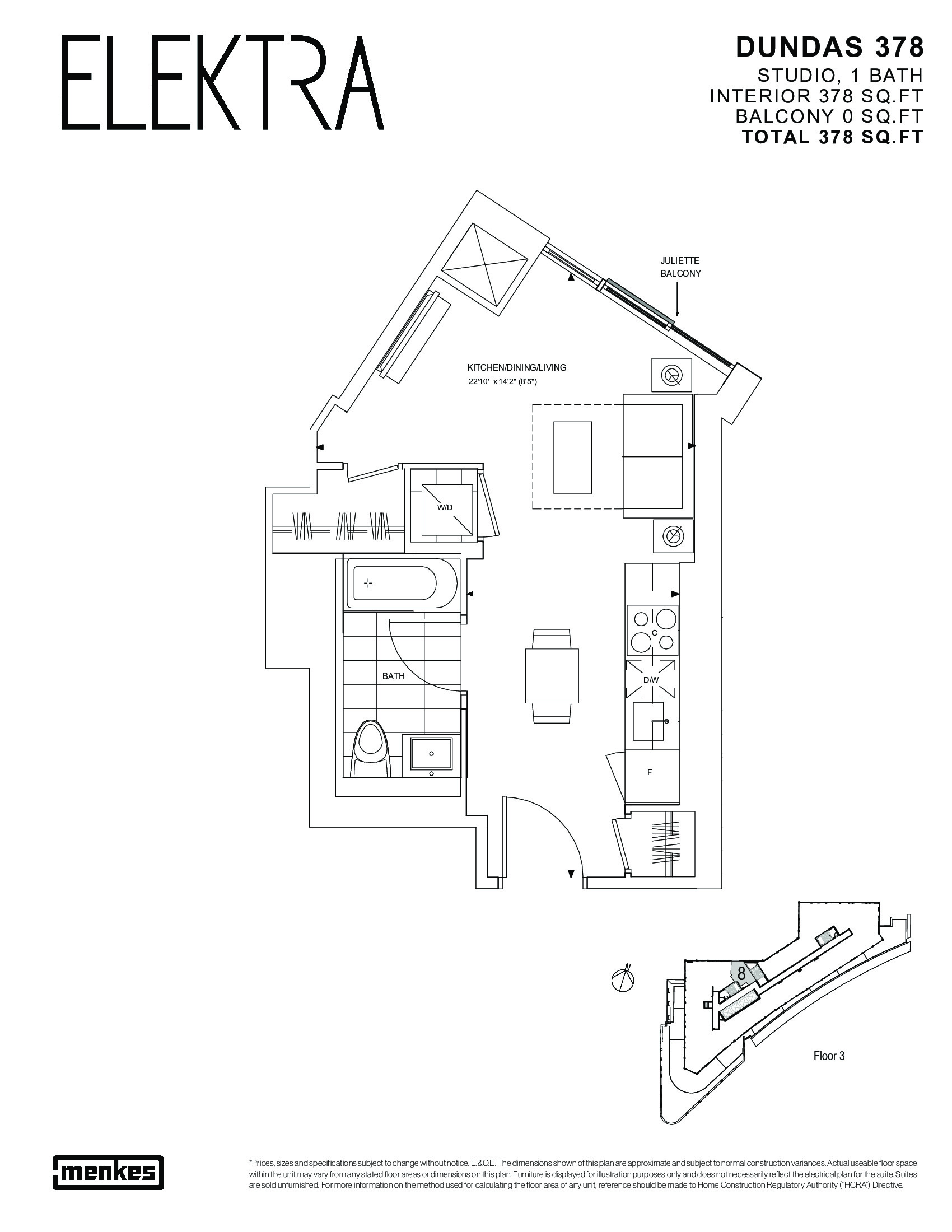 Elektra Condos | Dundas 375 | 375 sq.ft. | 0 bedroom