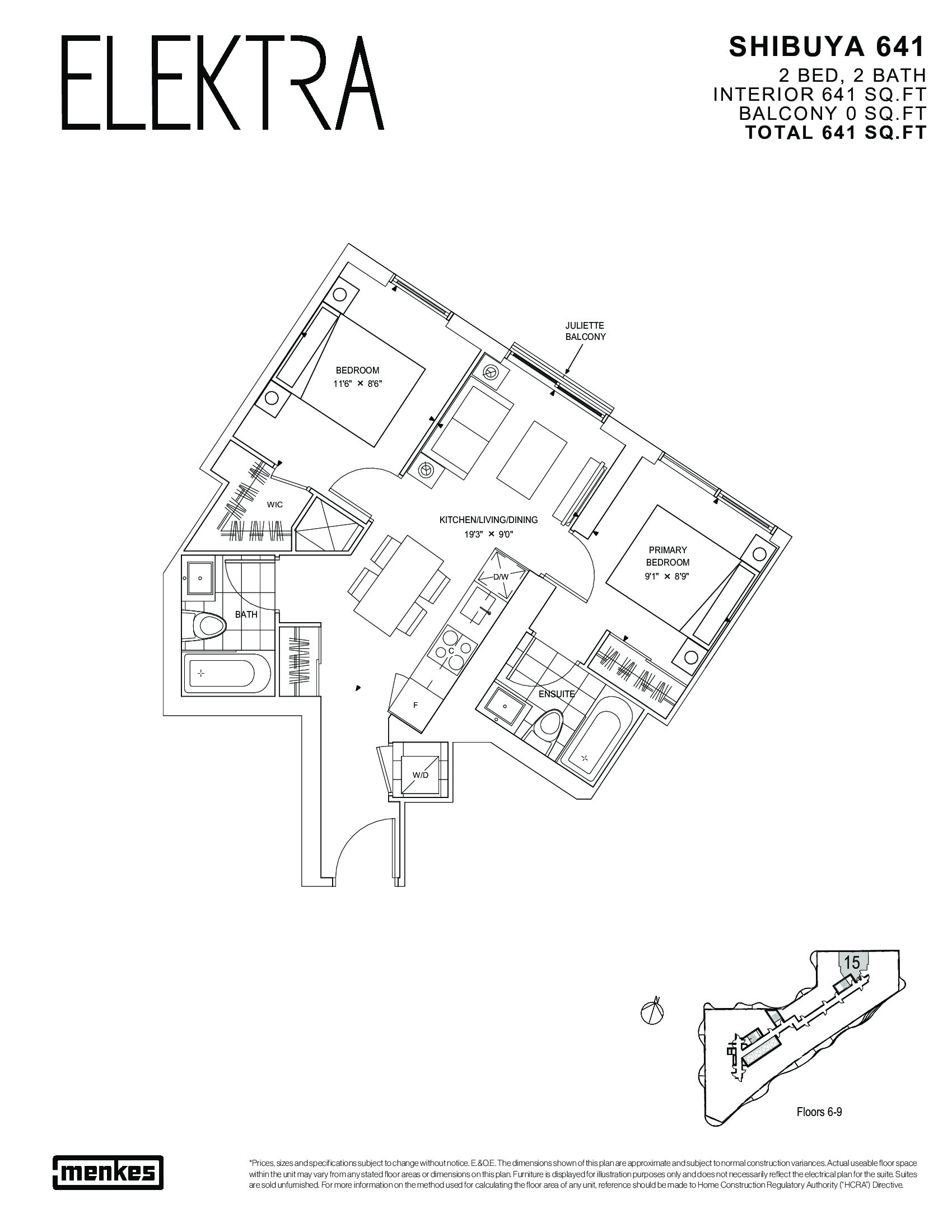 Elektra Condos | Shibuya 673 | 673 sq.ft. | 2 bedrooms