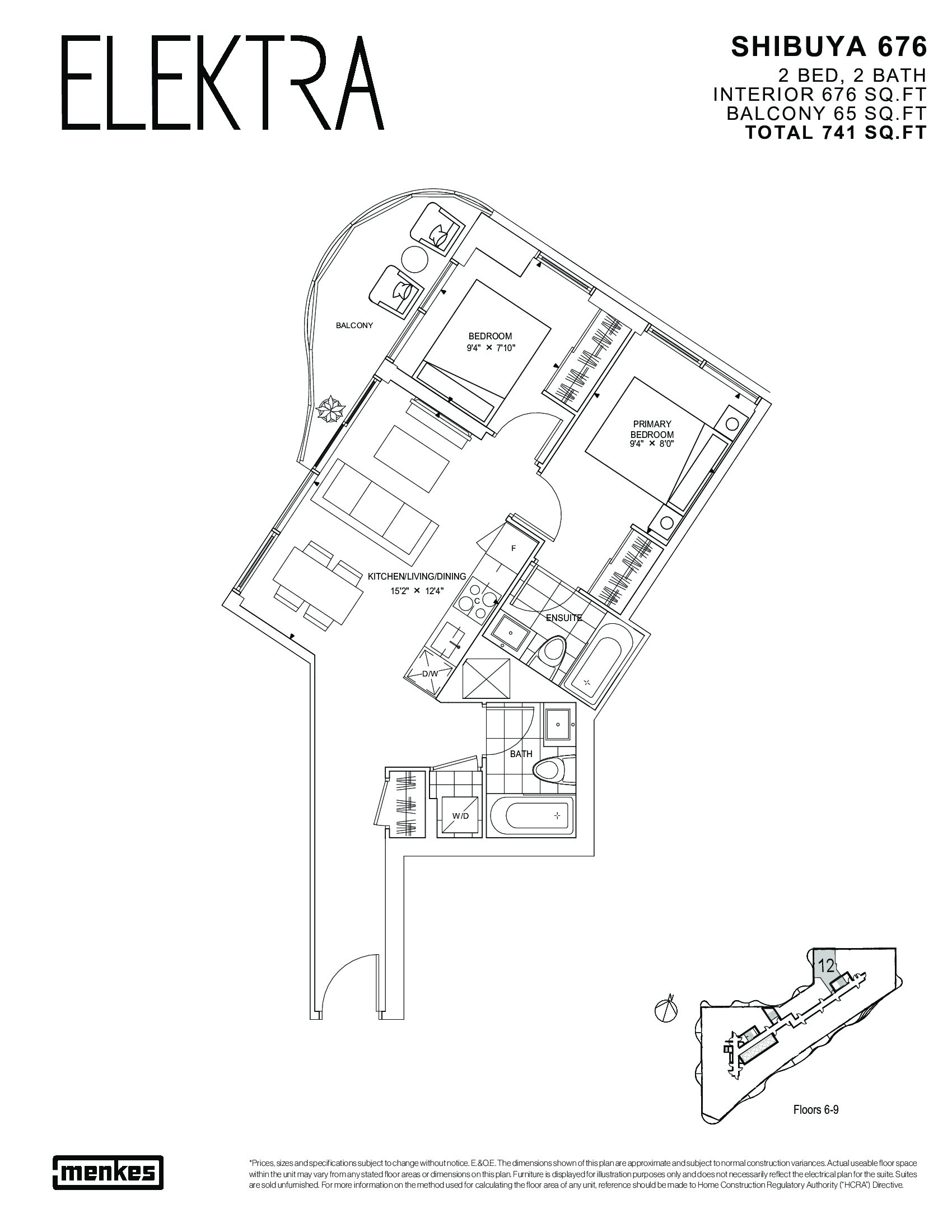 Elektra Condos | Shibuya 673 | 673 sq.ft. | 2 bedrooms