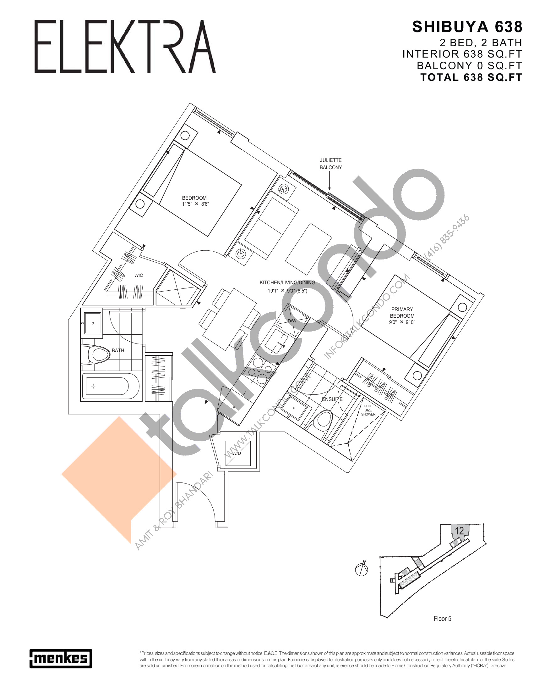 Elektra Condos | Shibuya 673 | 673 sq.ft. | 2 bedrooms