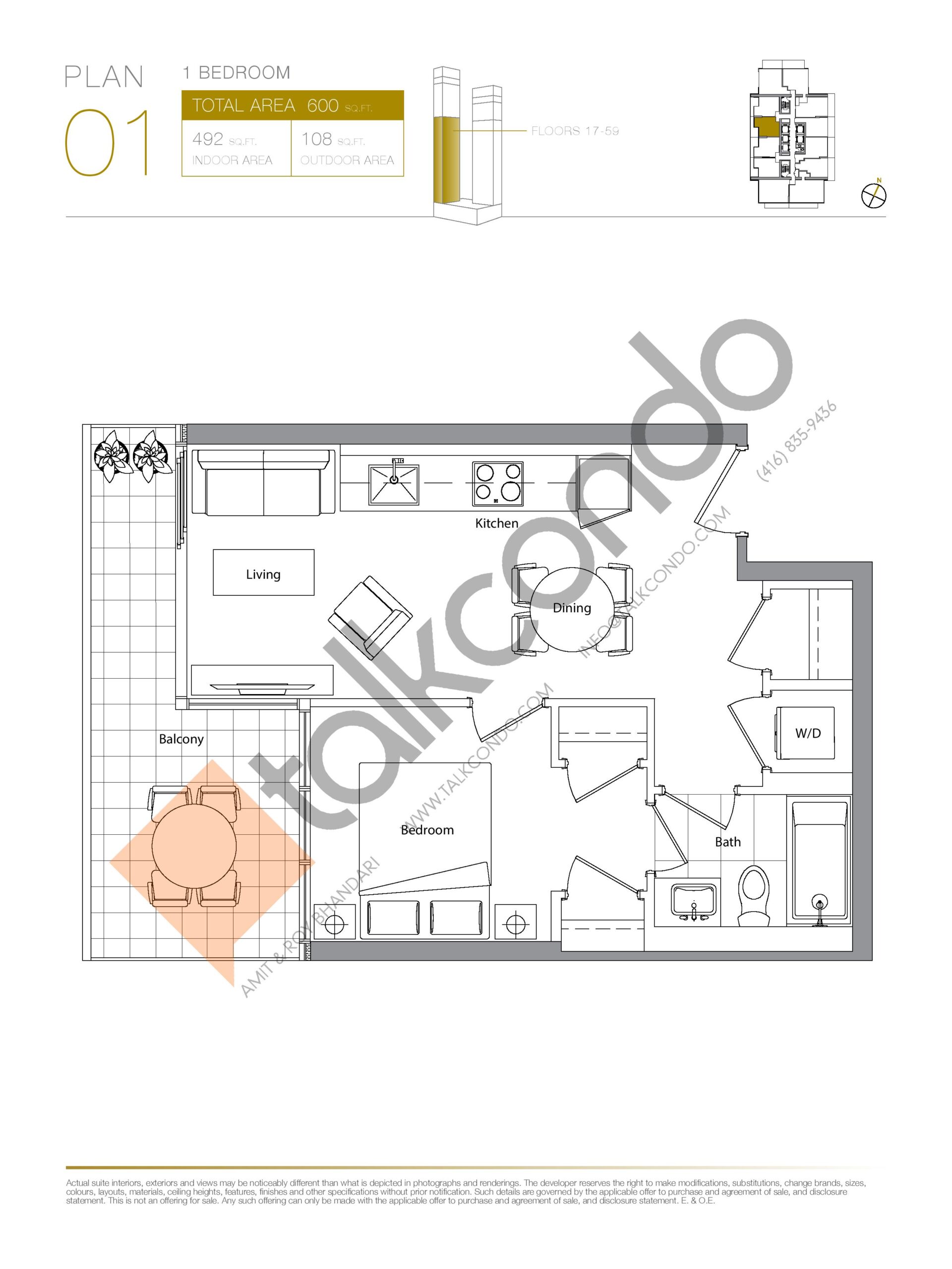 Concord Canada House Condos | Plan 39 | 545 sq.ft. | 1 bedroom