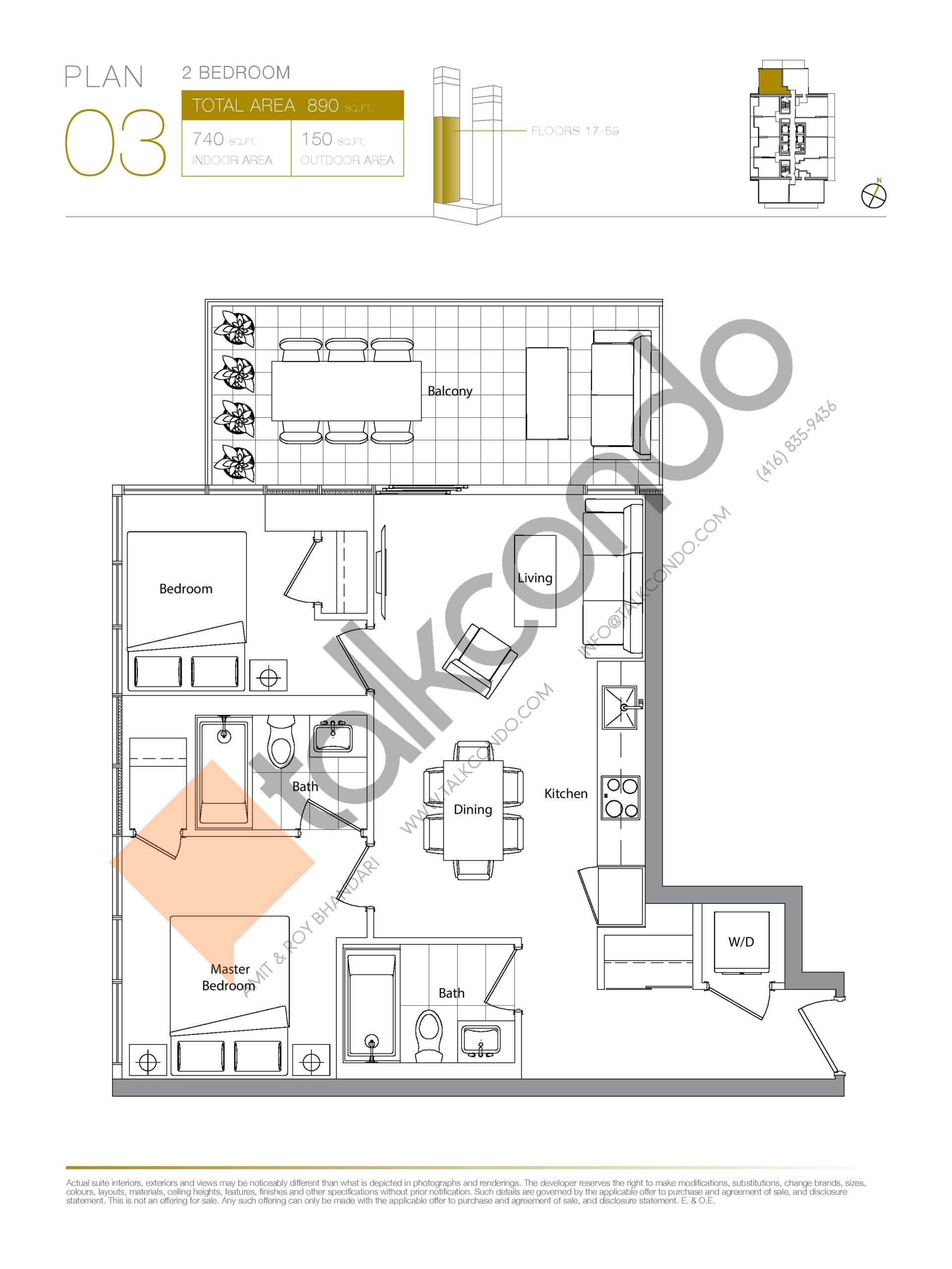 Concord Canada House Condos | 06 - East Tower | 578 sq.ft. | 1.5 bedrooms