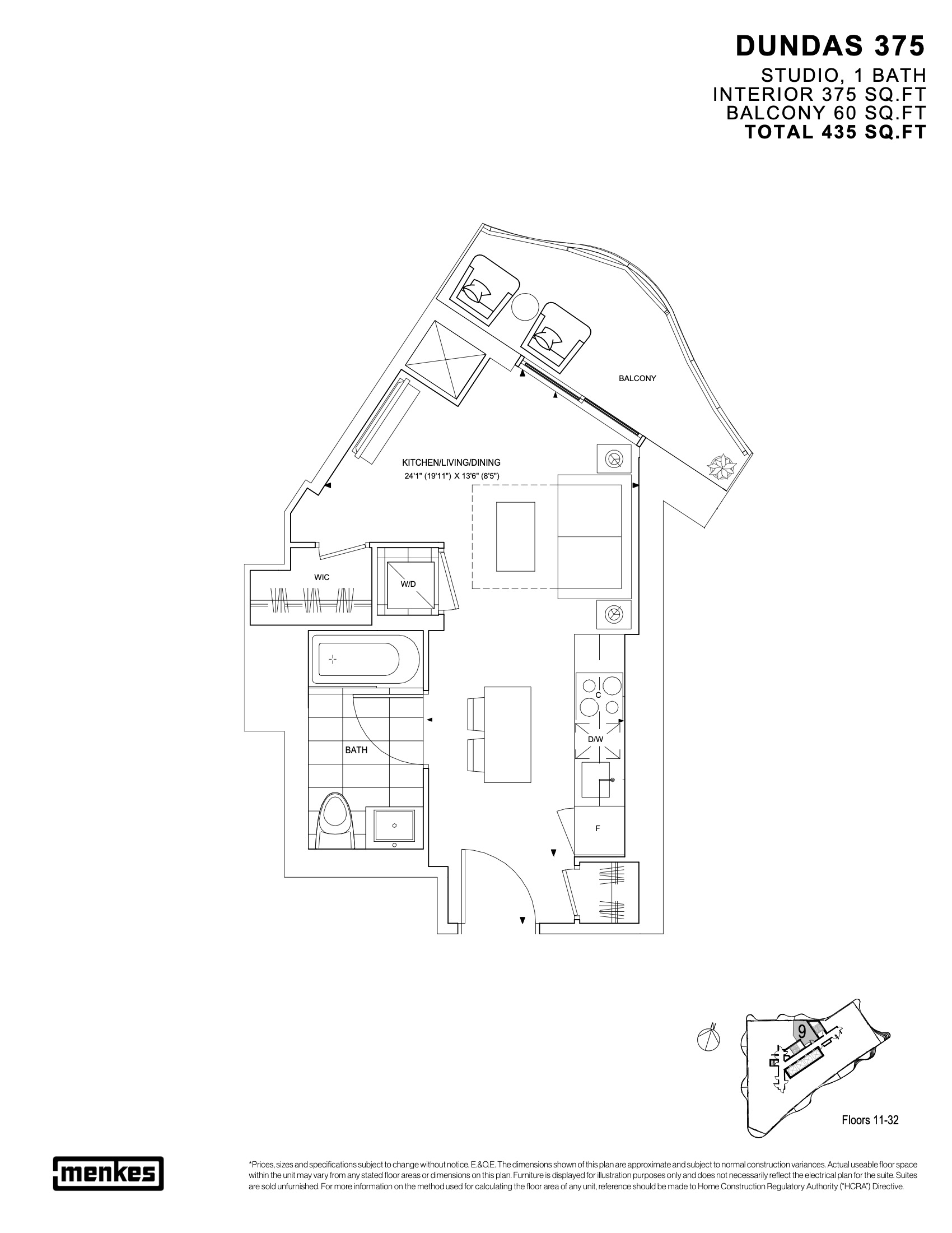 Elektra Condos | Dundas 375 | 375 sq.ft. | 0 bedroom